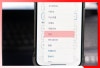 아이폰 유튜브 프리미엄 인도 우회 가족 계정 가입 방법 Vpn 없이 갱신 네이버 블로그
